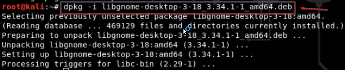 Fix The File Manager Not Showing Error In Kali Linux